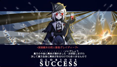 Keiosu4 Gladiia Arknights Arknights Helltaker Pointy Hat Highres Translated 1girl