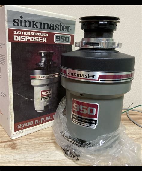 日本代購代標第一品牌【樂淘letao】－未使用保管品 Sinkmaster Disposer 950／シンクマスター ディスポーザー 生ゴミ