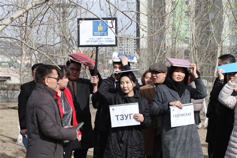 Соёл Соёл спорт аялал жуулчлал залуучуудын яам