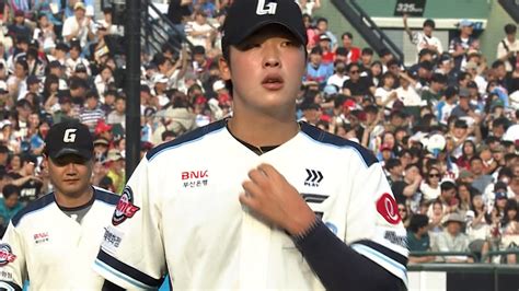 [롯데] 2025 6 1 루킹 삼진 만루 위기를 실점 없이 탈출하는 이민석 Tving