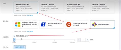 使用宝塔面板部署前端网站宝塔部署前端项目文件超过1000个 Csdn博客