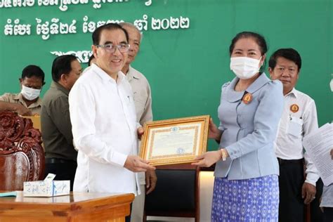 លោករដ្ឋមន្ត្រី វេង សាខុន បានអញ្ជើញជាអធិបតិក្នុងកិច្ចប្រជុំផ្សព្វផ្សាយសេចក្តីសម្រេចស្តីពី