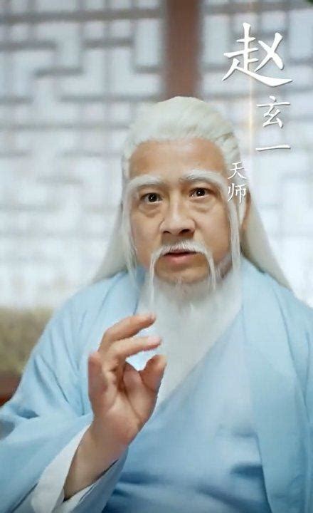 《我真不是神仙啊》1 80全集剧情介绍播出时间演员表分集剧情 《我真不是神仙啊》电视剧 台词课