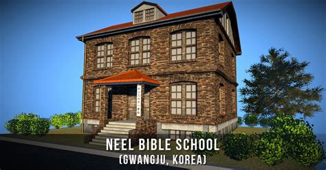 Neel Bible School 3d Environments Unity Asset Store