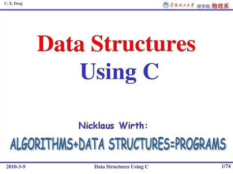 数据结构chapter1data Structuresan Overviewword文档在线阅读与下载无忧文档