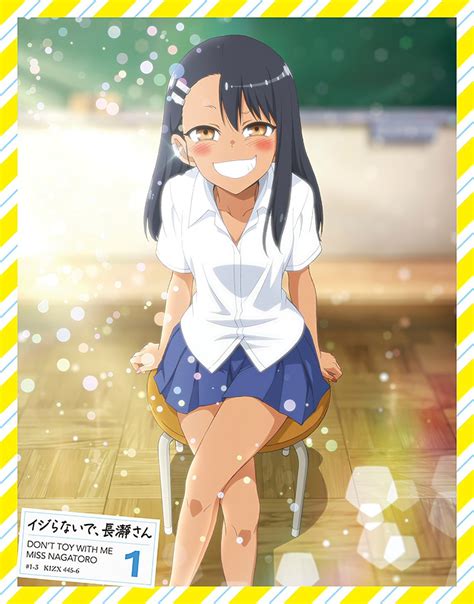Kudasai On Twitter Tal Parece Que El Anime Ijiranaide Nagatoro San Dont Toy With Me Miss