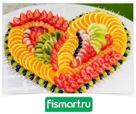 Идея для фруктовой нарезки Блюдо с фруктами Фруктовый буфет Гарниры