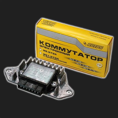 Коммутатор ВАЗ 2108-21099, 2110, 2111, 2115, Нива 96.3774 - TS