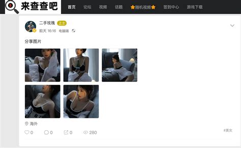 ahhhhfs on Twitter 免费图片短视频素材库 来查查吧 https ahhhhfs com 30517