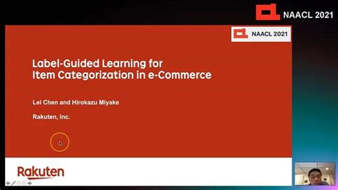 Underline Label Guided Learning For Item Categorization In E Commerce