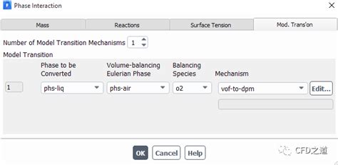 Fluent｜vof To Dpm模型