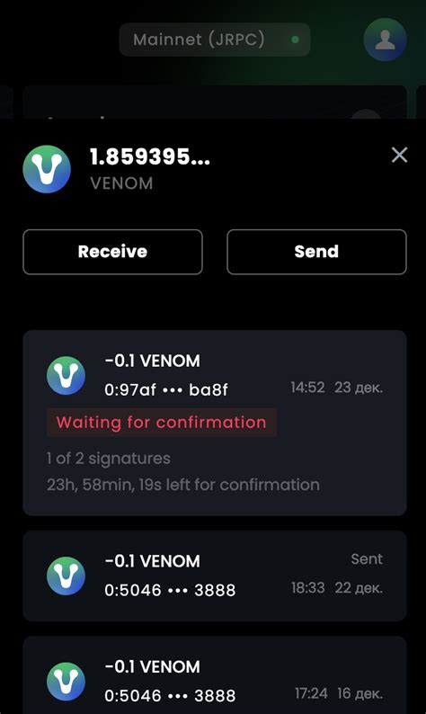 Sending Tokens From The Multisignature Account And Approving By Tracking Accounts Venom Docs