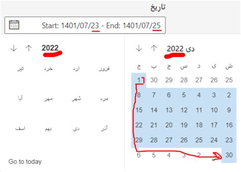 The Daterangepicker Component In The Persian Calendar Does Not Display