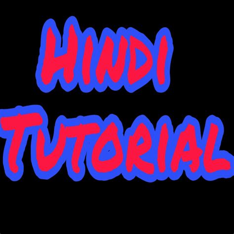 Hindi Tutorial Youtube