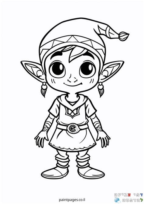ילד טרול לצביעה דפי צביעה להדפסה