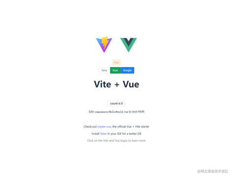 前端 🚀turborepo：发布当月就激增 38k Star，这款超神的新兴 Monorepo 方案，你不打算尝试下吗？ Devui