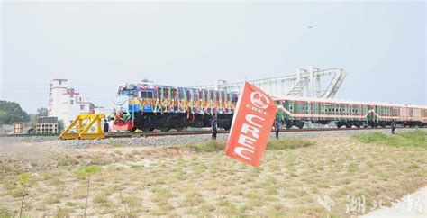 在鄂央企参建 帕德玛大桥铁路连接线先通段通车 荆楚网 湖北日报网