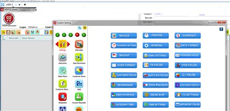 HDPOS Software How To Integrate MSG API