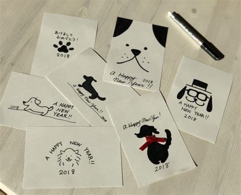みなさんは、もう年賀状の準備はされましたか？＞＞＞ねずみ年の手書き年賀状イラストアイデア集はこちら我が家の今年の年賀状。戌年なので