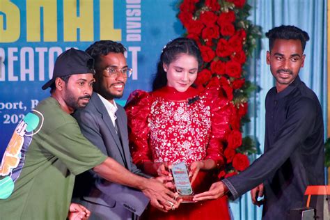 ইসলামী ইসলামী ছাত্র আন্দোলন বাংলাদেশ রায়পুরা নরসিংদী