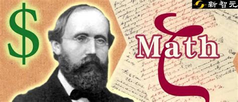 Ai改变数学的一年！黎曼假说、朗兰兹猜想，盘点2024年数学里程碑 智源社区