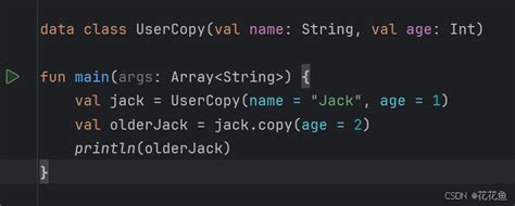 android kotlin 数据类 data class android kotlin data class csdn博客
