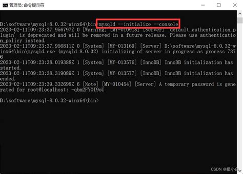 超详细mysql(免安装版)安装与配置mysql免安装配置教程 Csdn博客 超详细mysql(免安装版)安装与配置mysql免安装配置教程 Csdn博客