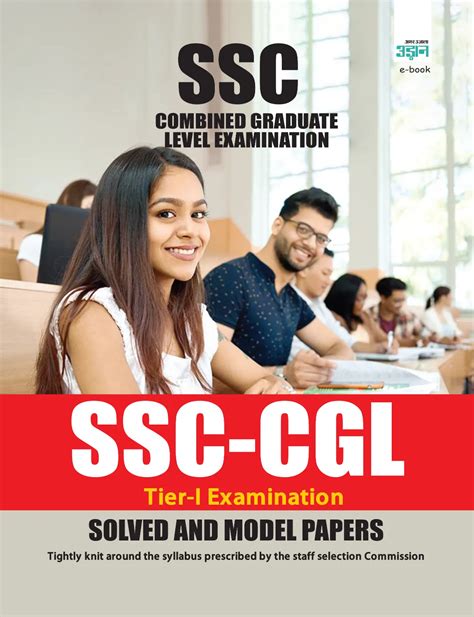 SSC Combined Graduate Level SSC CGL Examination Solved And Model Paper Amar Ujala Udaan