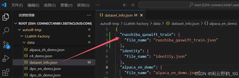 解决llama Factory微调并量化大模型时cudapytorchpythonauto Gptqvllm的冲突的详细说明llamafactory的vllm和auto Gptq的