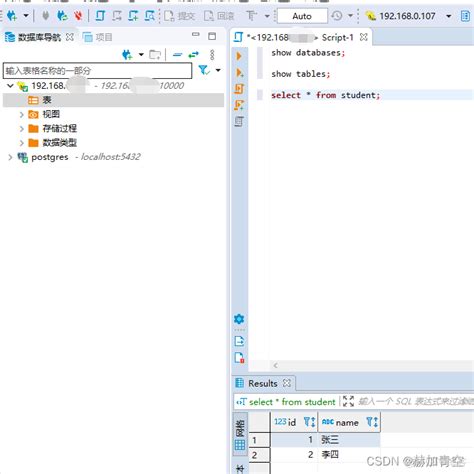 Hdfs Hive重启顺序 Hadoop重启daleiwang的技术博客51cto博客