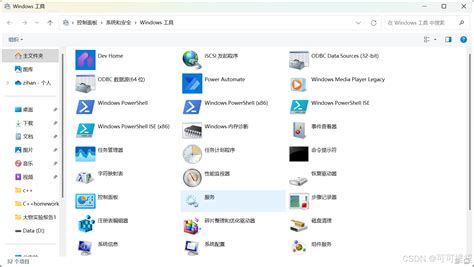 如何处理can‘t Connect To Mysql Server On ‘localhost 3306‘ 10061 的报错 Cant Connect To Mysql Server