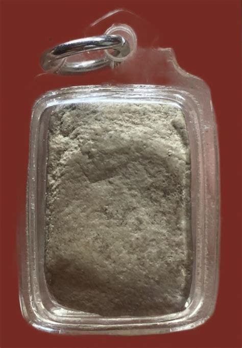 พระผงหลวงปู่เผือก วัดกิ่งแก้ว รุ่นแรก พิมพ์ขุดสระเล็ก ร้าน มังกรสุพรรณ