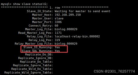 主从复制问题Slave IO Running No Slave SQL Running Yes 知乎