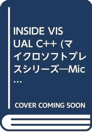 Amazon Inside Visual C Microsoft Programming