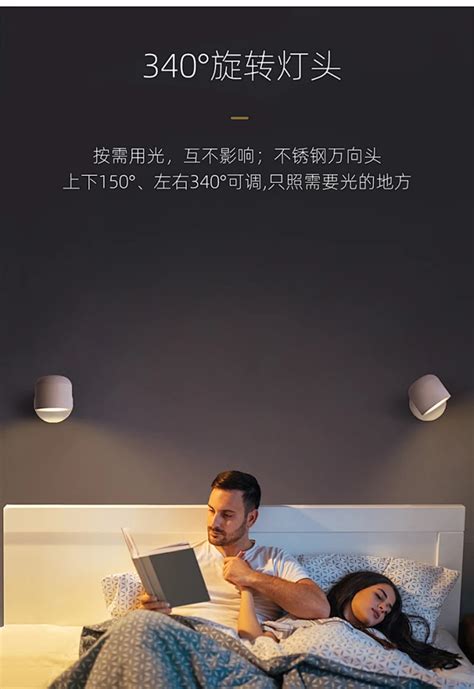 Led床头阅读壁灯客厅卧室镜前卫生间阳台背景墙极简北欧现代简约 天猫 花瓣网