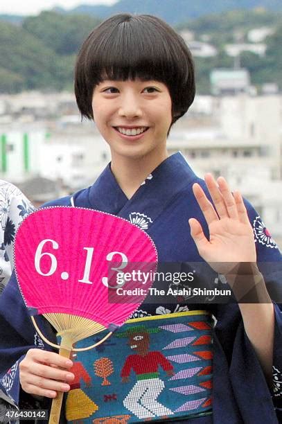 Kaho Actress Pictures Photos And Premium High Res Pictures Getty Images