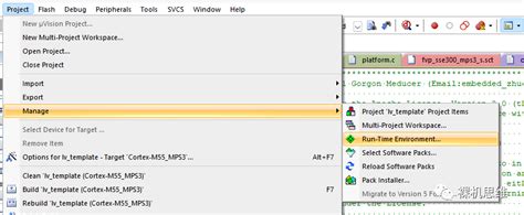 Mdk下99用户都不知道的万能printf方法mdk Debug Print Csdn博客