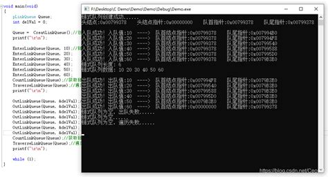 C语言数据结构———链式队列链表实现方式c语言链式队列 Csdn博客