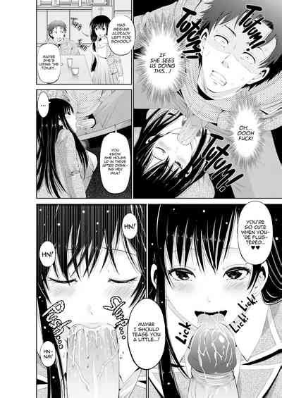 Gachi Imouto Seikou Kiroku Serious Sister Sex Sketchbook Nhentai