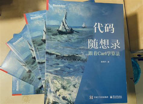 Day10 重复的字符串 知乎 Day10 重复的字符串 知乎