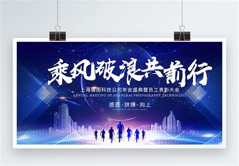 190000 파란 사업 이미지 사진 및 Png 일러스트 무료 다운로드 Lovepik