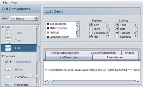 Java Swing 非常漂亮的外观nimbus使用方法 Csdn博客