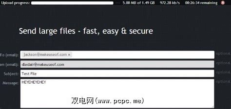通过filemail与任何人共享高达30gb的文件 双电网 Pcpc Me