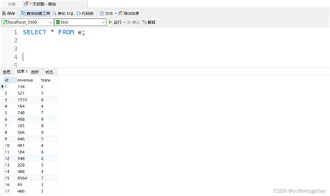 Sql内连接、左连接、右连接的区别sql左连接和右连接区别 Csdn博客
