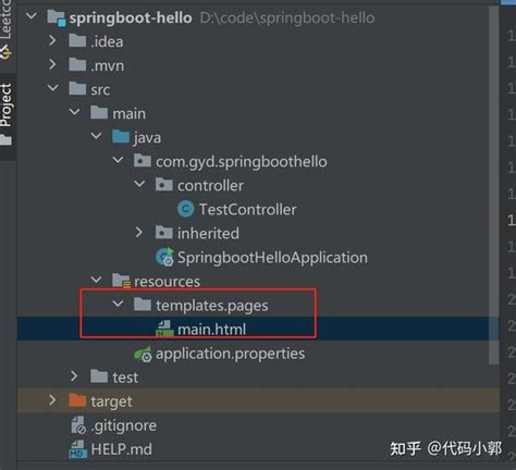 Springboot系列 知识点全面总结 知乎 Springboot系列 知识点全面总结 知乎