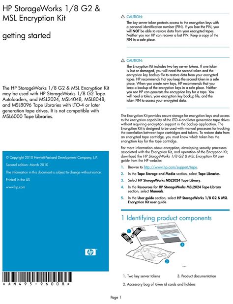 HP STORAGEWORKS G GETTING STARTED Pdf Download ManualsLib