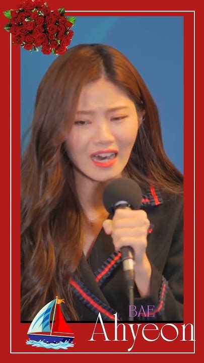 배아현 황포돛대 Youtube