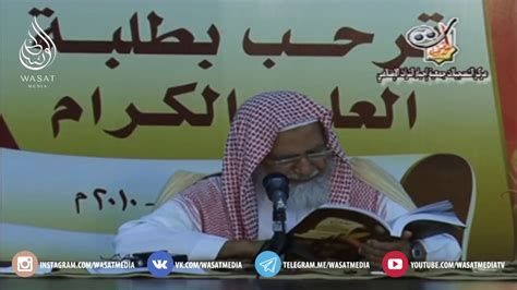 Нисхождение Аллаха на ближнее небо Шейх ‘Абдуллах аль Гъунайман Youtube