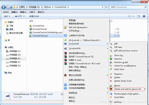 Tortoisegit操作本地仓库的详细使用方法（1） 建库回溯tortoise如何查询本地git库中有多少文件 Csdn博客