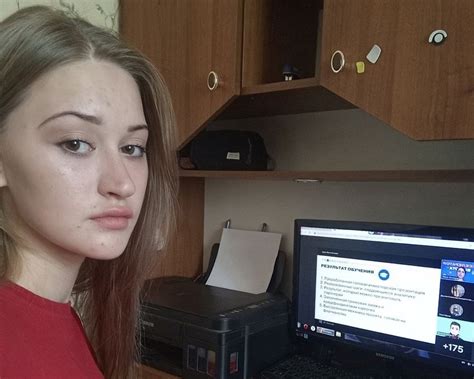 Движение Первых Феодосия 2024 ВКонтакте